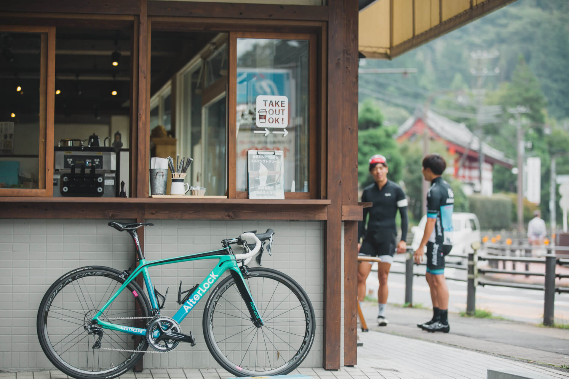 Press Kit | AlterLock